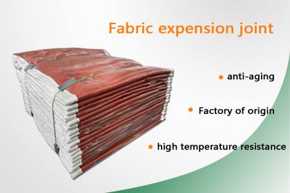 News two: 1400mm wide custom fabric expension joint | You may want a ...