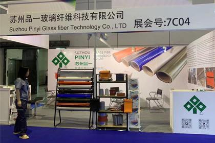 Suzhou Pinyi Coated glassfiber silicone cloth in Shanghai composite ...